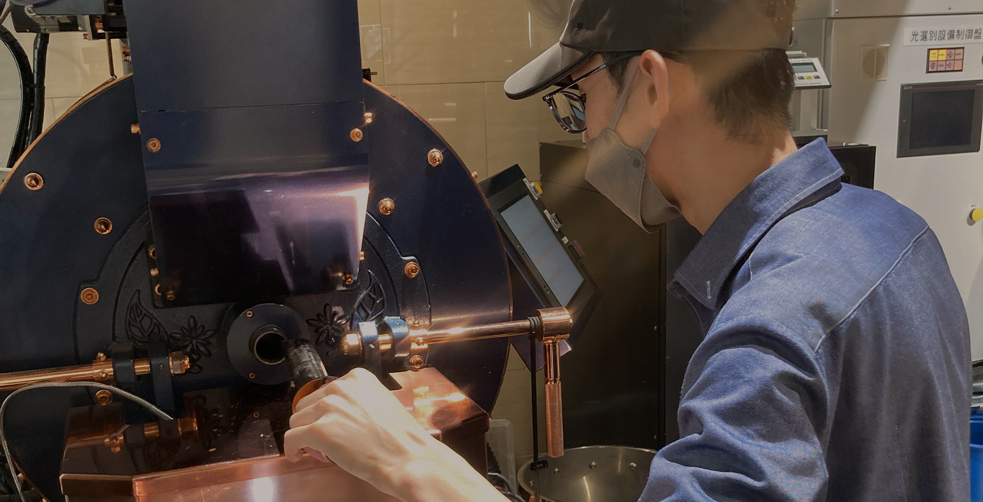 Home [www.royalcrystalcoffee.jp]